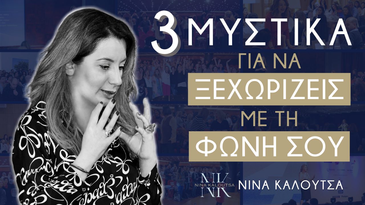 Φωτογραφίες - Βίντεο Archives - Εναλλακτική Δράση